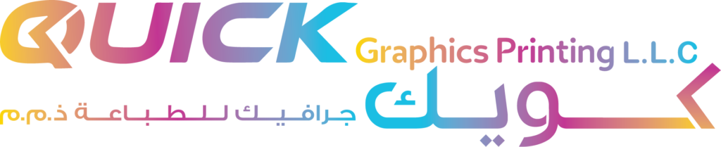 Printing Services in Abu dhabi | 24 hours Print shop in AD