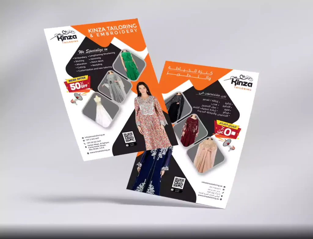Leaflets | Brochures | Flyer Printing in Abu Dhabi | UAE